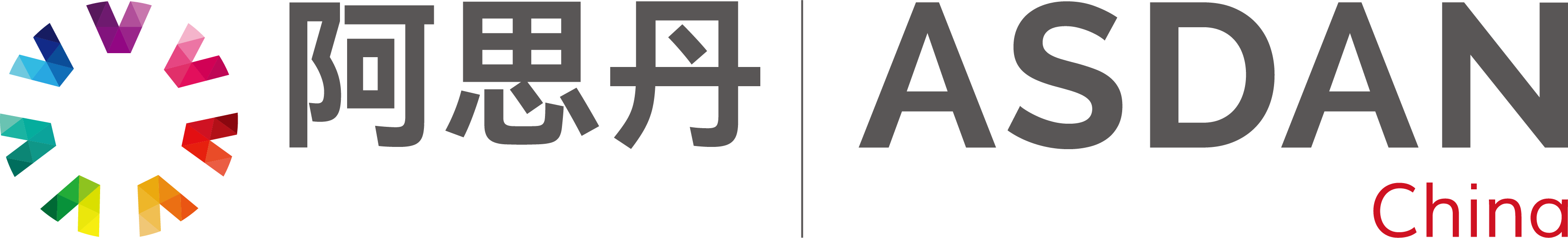 hcbc - Harvard Crimson Business Competition