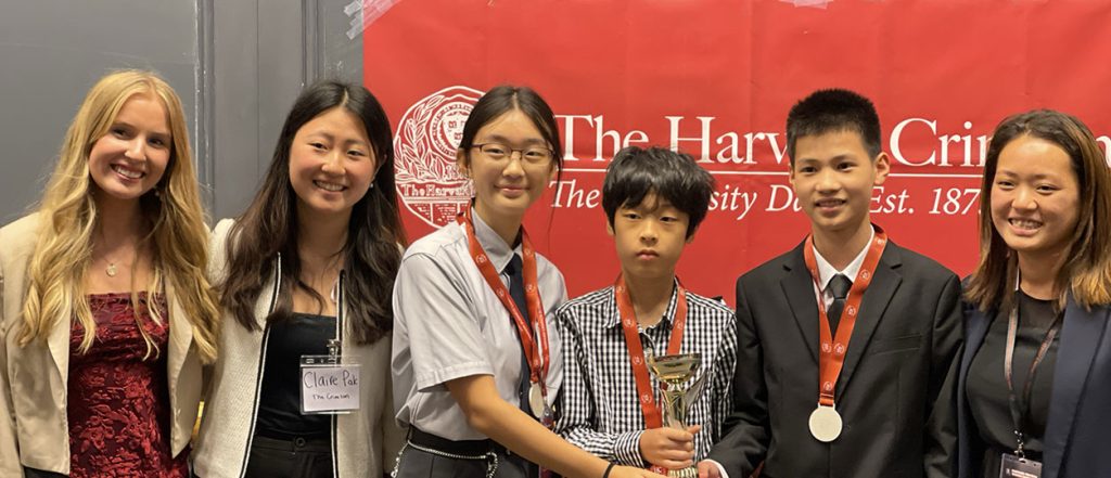 Summer Round - Harvard Crimson Business Competition