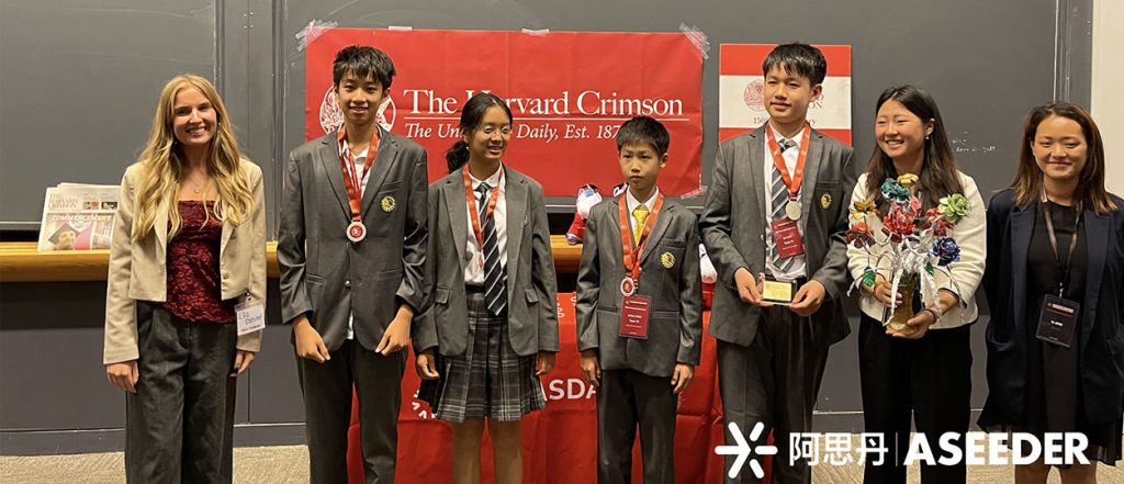 首页 - Harvard Crimson Business Competition