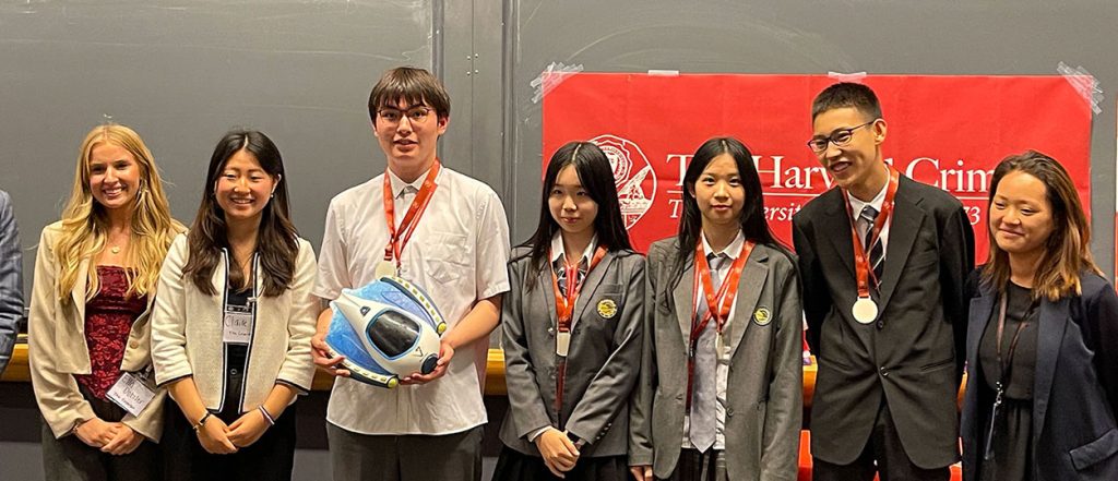 首页 - Harvard Crimson Business Competition