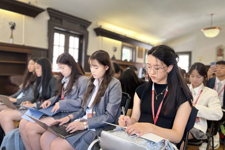 首页 - Harvard Crimson Business Competition